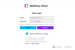 Nas上部署一款AI协作工作台服务端：appflowy-cloud