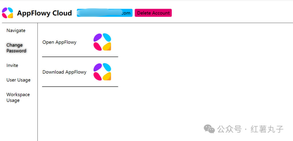 Nas上部署一款AI协作工作台服务端：appflowy-cloud