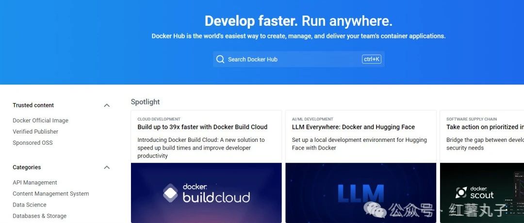 Docker知识