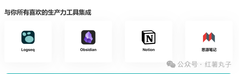 Nas上部署一款网页能完整保存的稍后阅读应用：HamsterBase