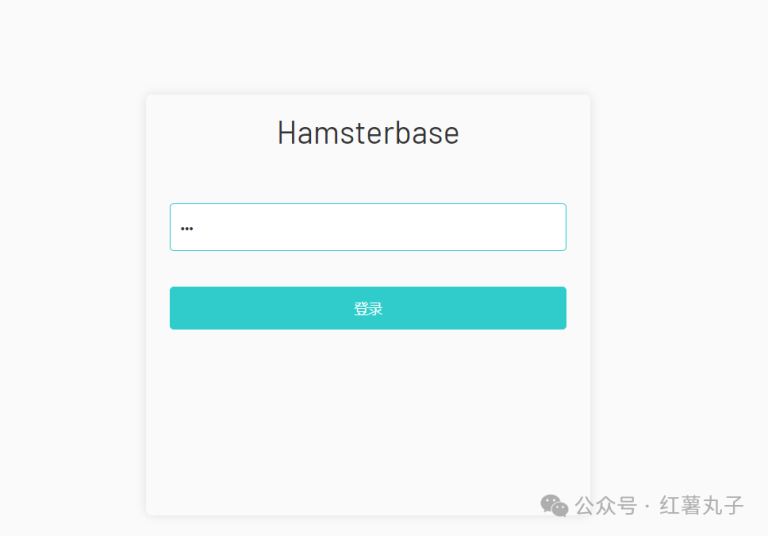 Nas上部署一款网页能完整保存的稍后阅读应用：HamsterBase