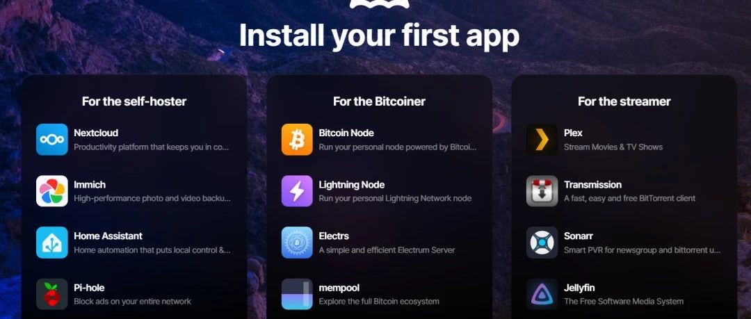 Nas上部署一款有上百款docker应用的应用商店：umbrelOS